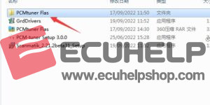 How to Install PCMTuner PCMFlash 1.2.7?