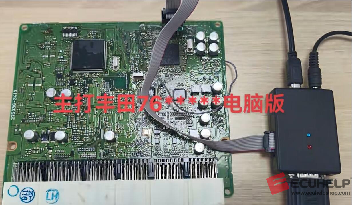 Toyota/Lexus ECU Flasher Denso 76F0070 Read and Write