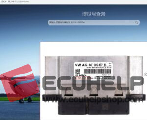 How To Identify a Bosch ECU Type for Tuning?