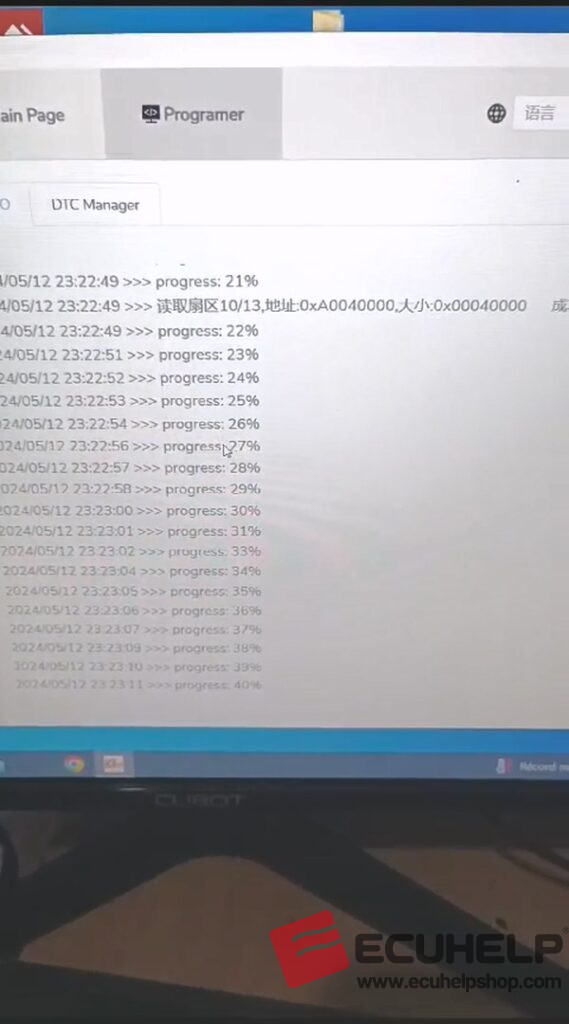KTflash Successfully Reads Simos 8.3 ECU