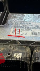How do you know if a PSA MD1CS003 ECU is Locked?