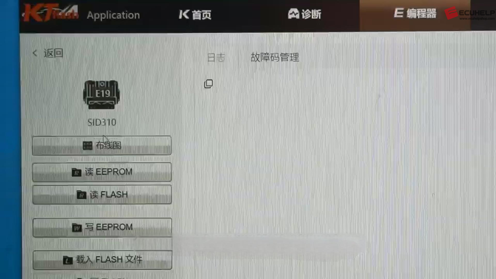 ECUHELP KT200Plus read/write/cks SID310 on Bench, DTC OFF