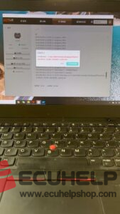 KTflash & J2534 Interface Read/Write ECU SID321 on Bench